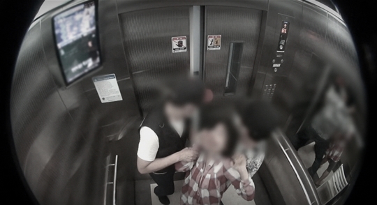 아파트납치사건 꼬리에 꼬리 무는 의혹 민중의소리