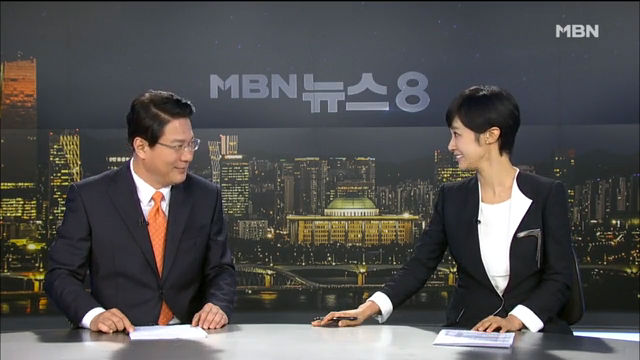 김주하 MBN, 나이 많은 여자 앵커가 와서...::민중의소리