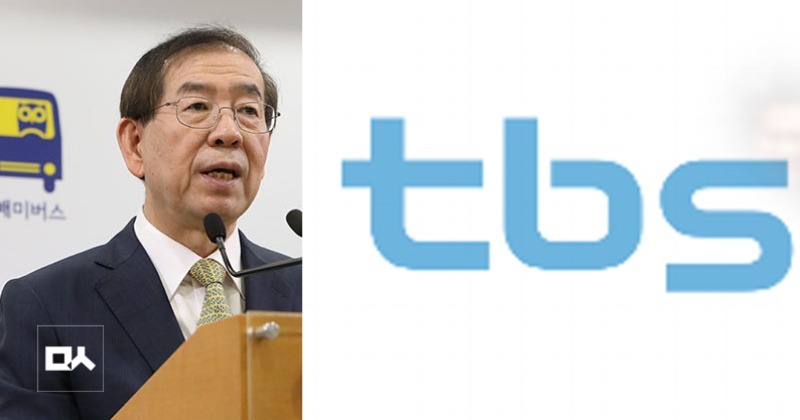 ‘비정규직 90%’ tbs 기자·PD 내년초까지 정규직 전환 - 민중의소리