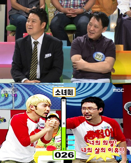 김구라 형 능가했던 노홍철 형, 가족전성시대? - 민중의소리