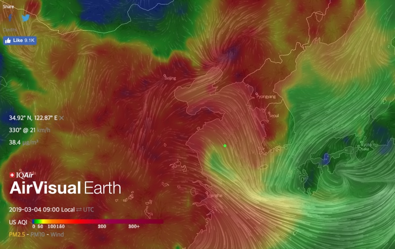 사상 첫 나흘째 미세먼지 비상저감조치 내려진 수도권 - 민중의소리