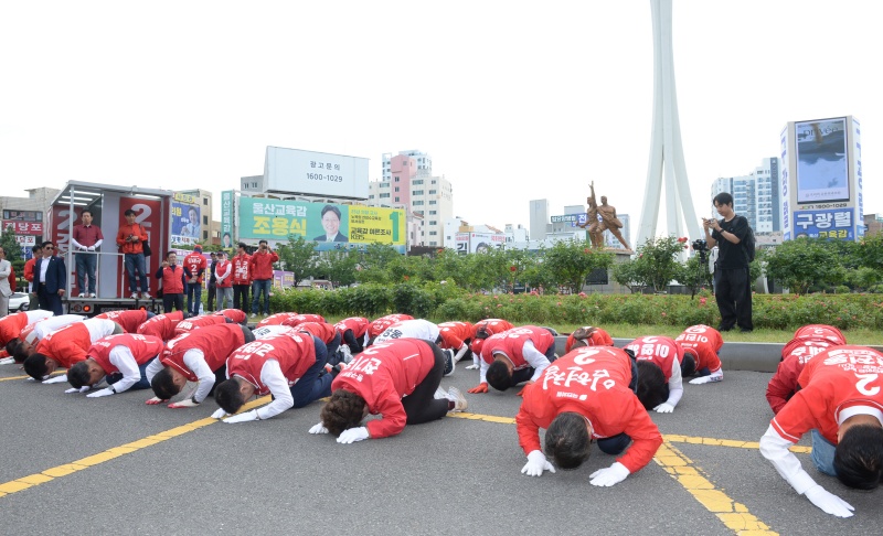 다급한 국민의힘 또 ‘반성 퍼포먼스’, 대선·총선 때도 “사과·반성” - 민중의소리
