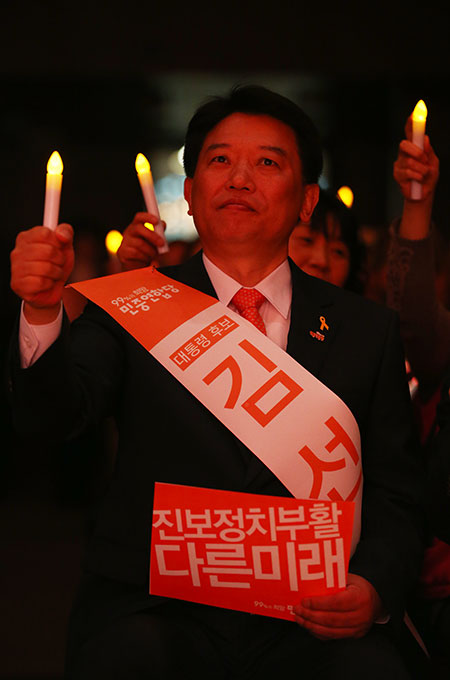 민중연합당 김선동 “종북몰이 수단인 국가보안법, 대표적 적폐” - 민중의소리