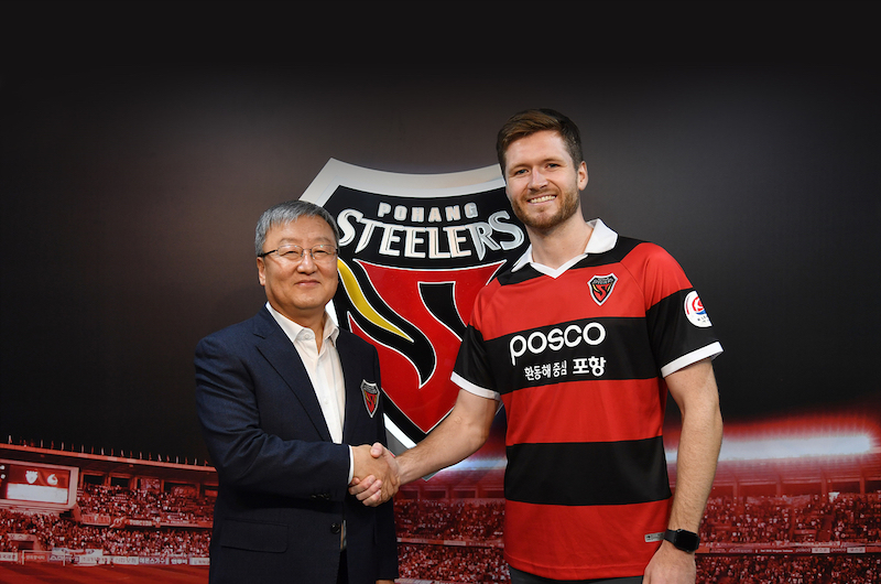 [공식] 포항, 호주 아시아 쿼터로 수비수 ‘그랜트’ 영입 - 민중의소리