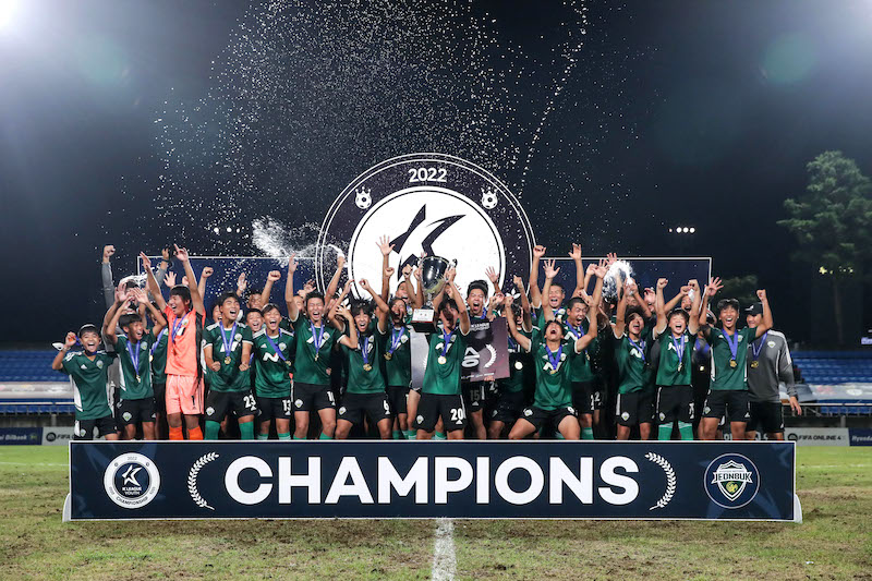 '2022 GROUND.N K리그 U15 챔피언십, 전북 U15 금산중 전승 우승 - 민중의소리