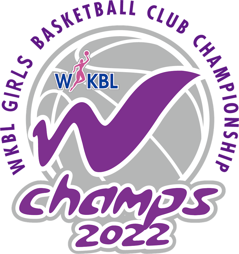제18회 WKBL 유소녀 농구클럽 최강전 17~18일 개최 - 민중의소리