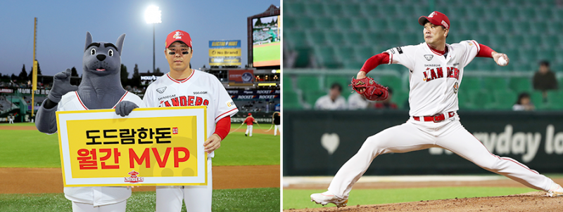 SSG랜더스, 9월 MVP에 김광현, 한유섬 선정 - 민중의소리