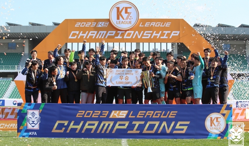 벽산플레이어스FC, 창단 첫 K5 챔피언십 우승 - 민중의소리