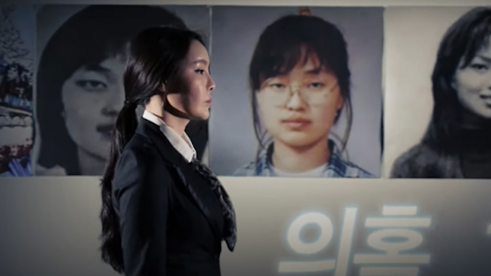 MBC, PD수첩 김건희 재연 표기 않은 것에 사과 - 민중의소리