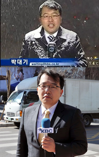 박대기 기자, 공신 카메오 이어 퀴즈죠 1:100 출연 - 민중의소리