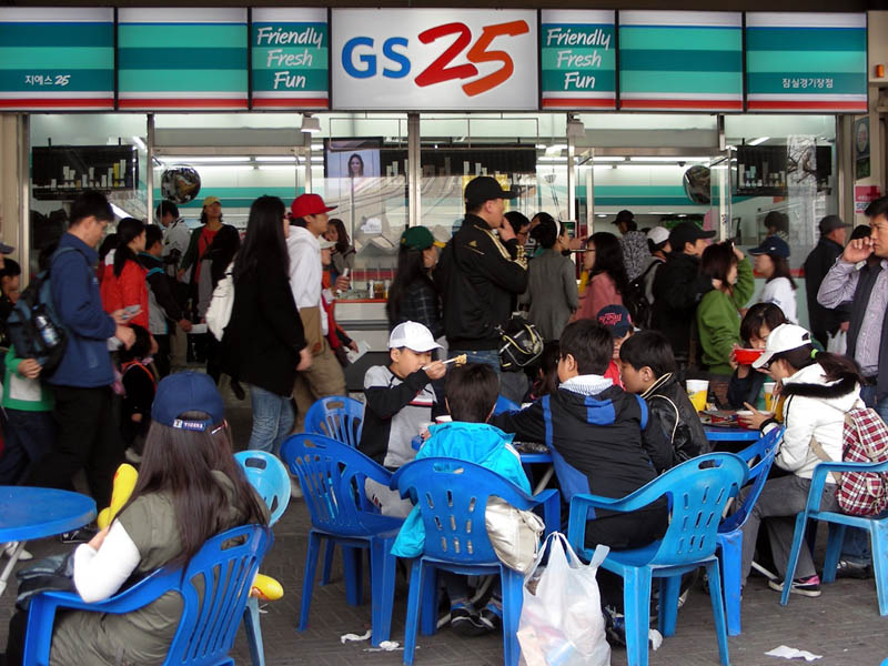 GS25, 17년만에 CU제치고 편의점 매장수 1위 등극 - 민중의소리