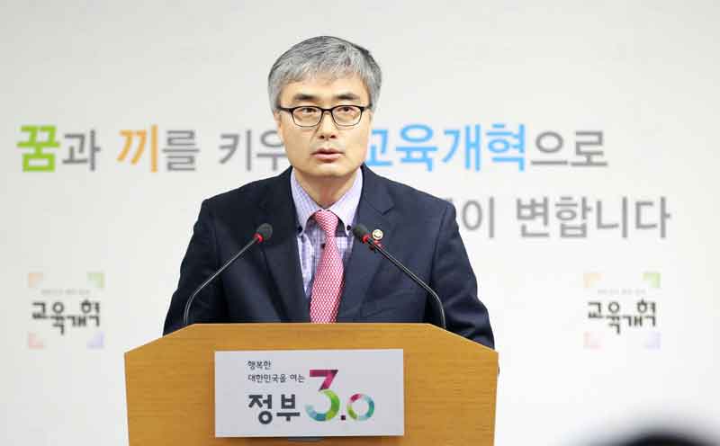 누리과정 논란, 교육청 쓰고 남는 돈 있다? 알고보니 ‘제로’-민중의소리