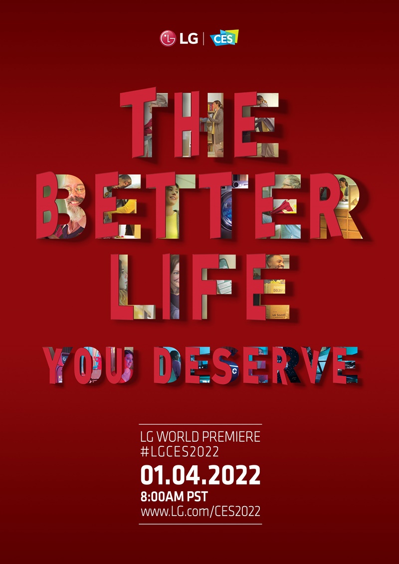 LG전자, CES 2022 온라인 전시 초청장 발송 - 민중의소리
