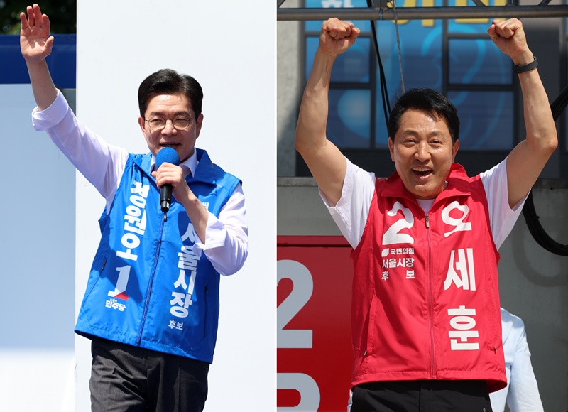 정원오 “안전한 서울 만들겠다” vs 오세훈 “대한민국 균형 지켜달라” - 민중의소리