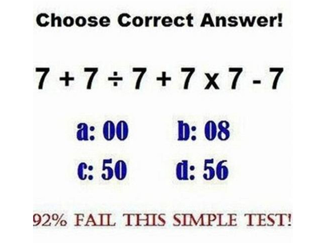 7+7/7+7*7-7 한국인은 코웃음 해외에선 미스테리?! - 민중의소리