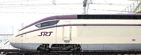 srt 예약, 사이트 먹통에 네티즌들 ‘분통’ “욕만 나온다”::민중의소리