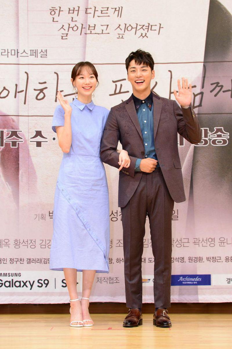 1인 2역 윤시윤의 ‘친애하는 판사님께’, ‘미스 함무라비’와 다르다 [종합] - 민중의소리