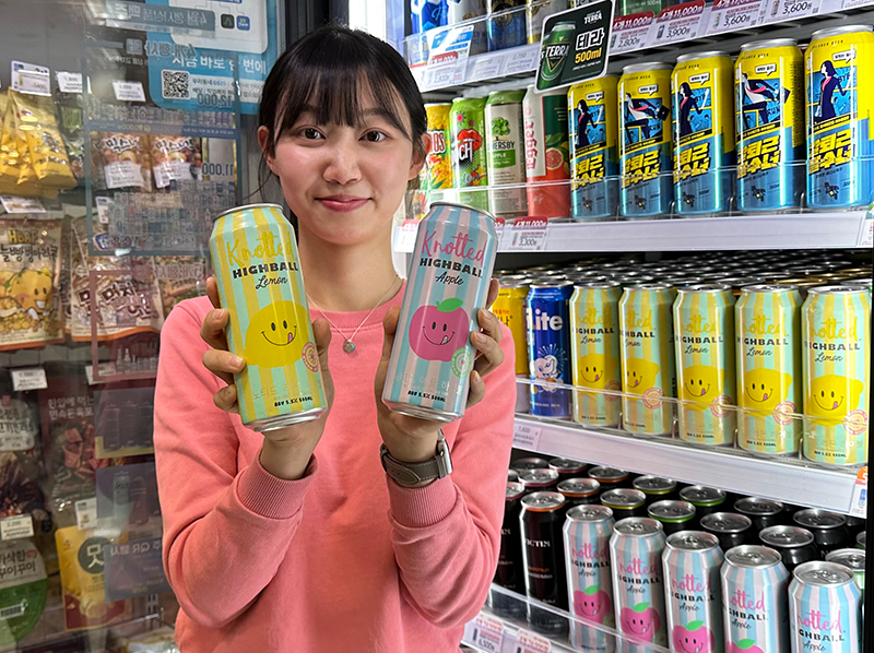 GS25, MZ세대 겨냥 ‘이색 주류’ 대거 출시...톡톡 튀는 네이밍 - 민중의소리