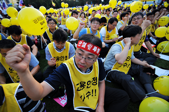 [VOP포토] 금융노조 총 단결로 사측의 망상을 분쇄한다 - 민중의소리