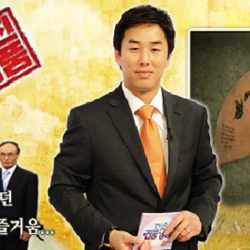 무리한 MC 교체 위해 PD까지…“KBS에 상식과 원칙은 없다” - 민중의소리