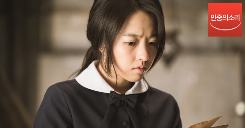 [영상] 박보영-엄지원 주연 ‘경성학교:사라진 소녀들’ 6월 개봉-민중의소리