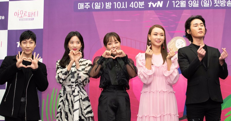 ‘아모르파티’, 청춘 찾는 싱글 부모 바라보는 입장 바꾼 미우새 [종합] - 민중의소리