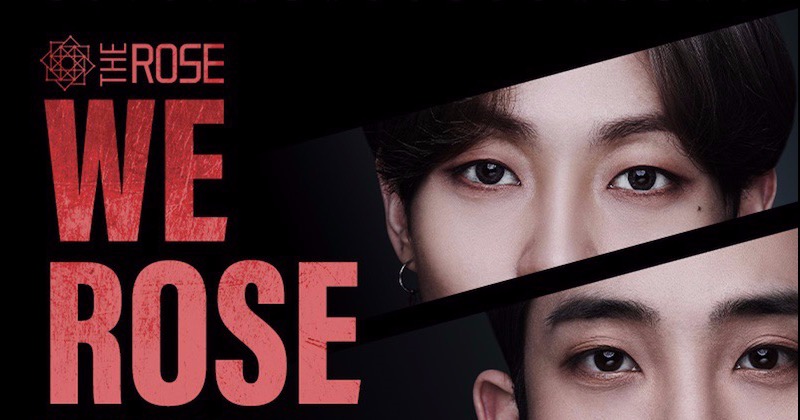더로즈, 오는 17일 단독 콘서트 개최…팬들과 함께 꾸밀 ‘We Rose You’ - 민중의소리