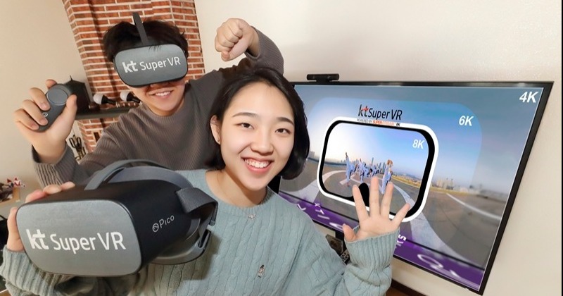 KT, 3월 ‘8K VR’ 스트리밍 상용 서비스 출시 - 민중의소리