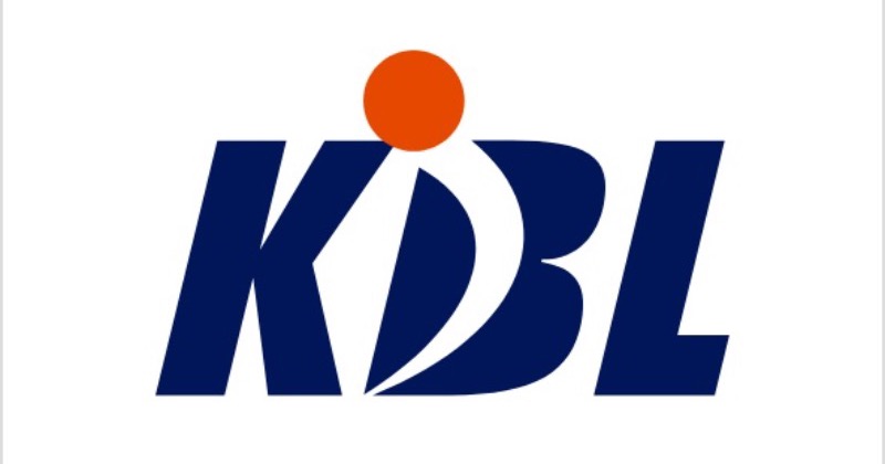 KBL, 코로나19로 올스타전 취소 대체 이벤트 진행 - 민중의소리