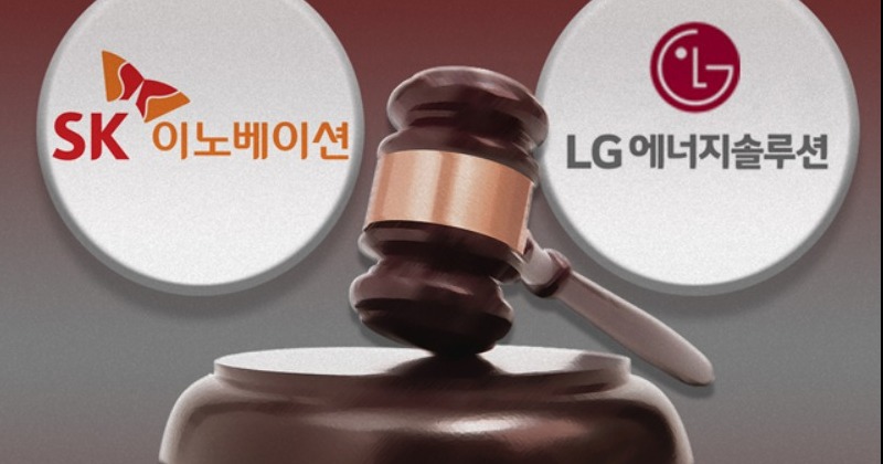 ‘배터리 소송전’ LG 일부 승소로 일단락…ITC “SK, 10년간 미국 수입 금지” - 민중의소리