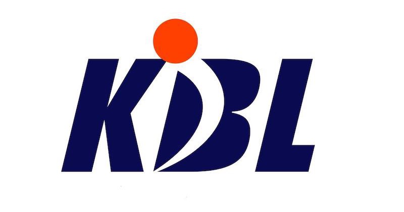 KBL, 2021 신인선수 드래프트 참가자 명단 발표 - 민중의소리
