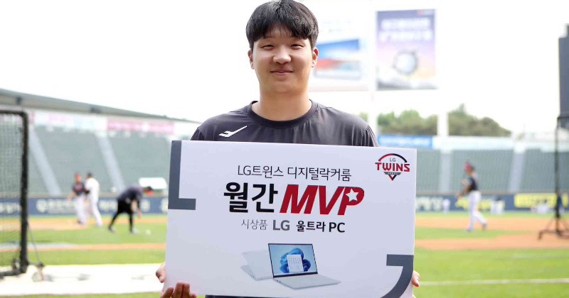LG트윈스, 팬이 선정한 9월 MVP ‘문보경’ - 민중의소리