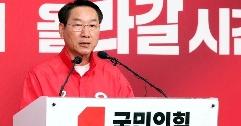 유정복 국힘 인천시장 후보, 선관위에 ‘가상자산 신고 누락’ 고발당해 - 민중의소리